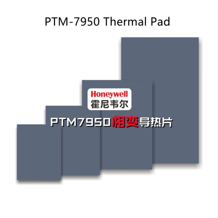 PTM7950 Phase Change Thermal Pad-Voptronics