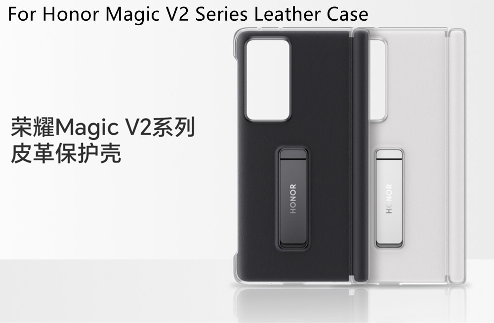 For Honor Magic V2 Series Leather Case(for glass version)-Original