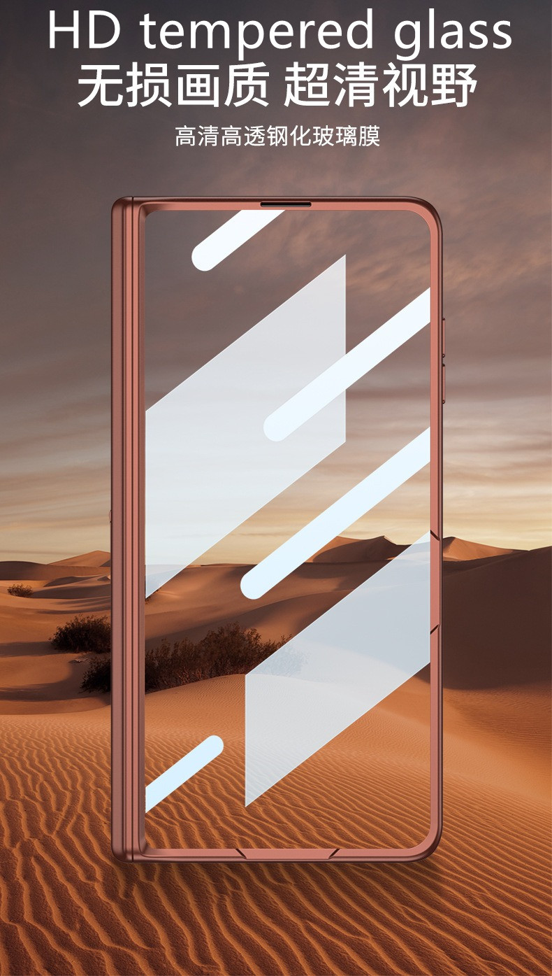 Honor Magic V3 case with tempered glass