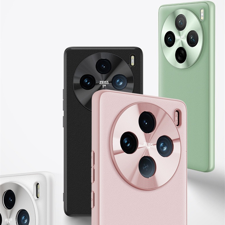 Vivo X200 Frosted Case